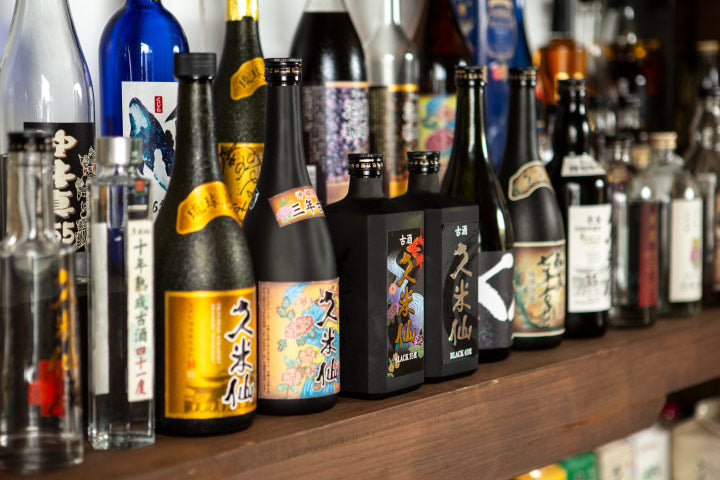 How to choose Awamori recommended by a brewer! (Beginner, Gift, Souven ...
